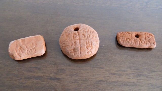 From Tartaria Tablets to Sun Crosses